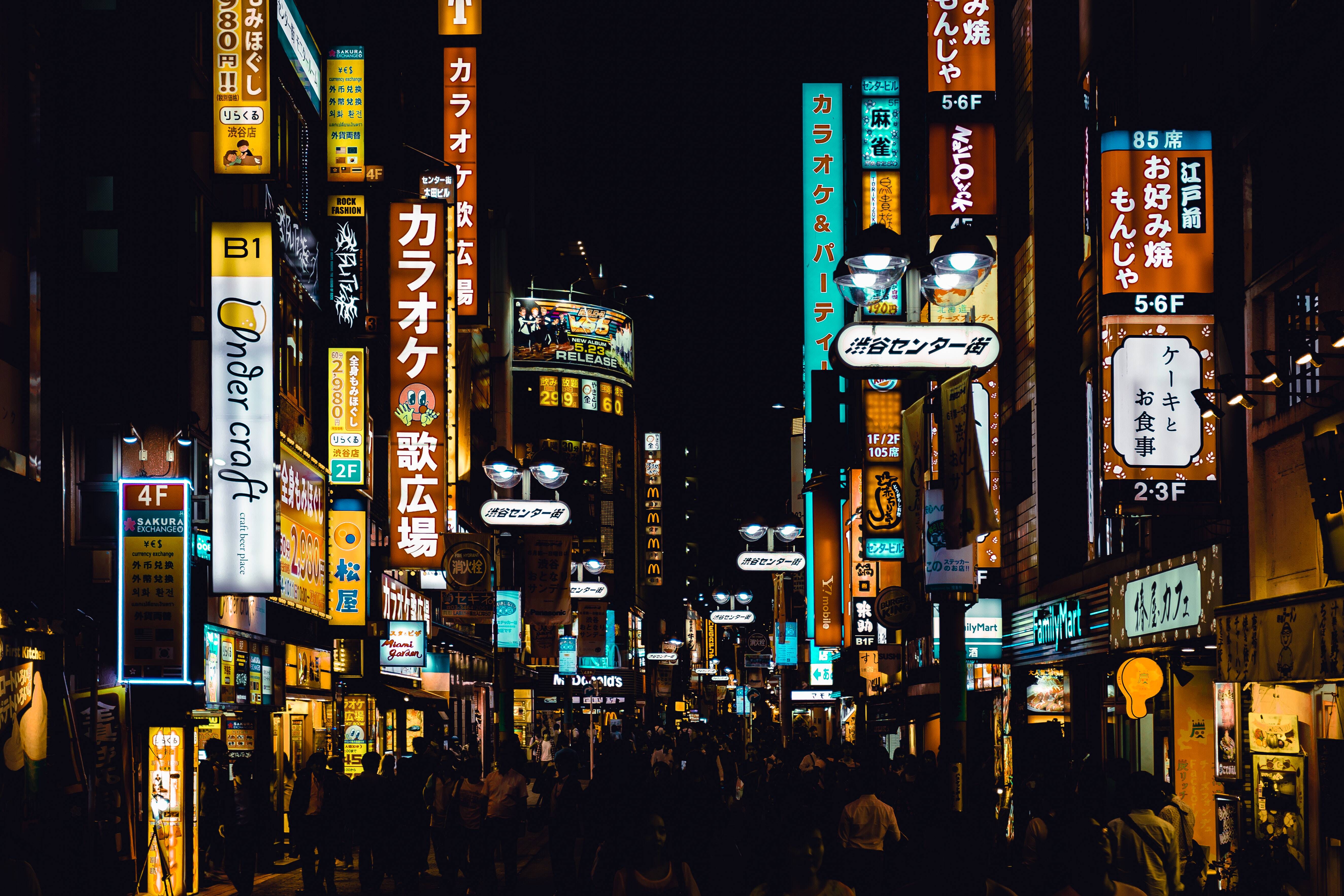 A Week in Vibrant Tokyo, Japan | Hogan Assessments